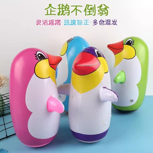 Inflatable penguin tumbler toy internet celebrity children baby large ...