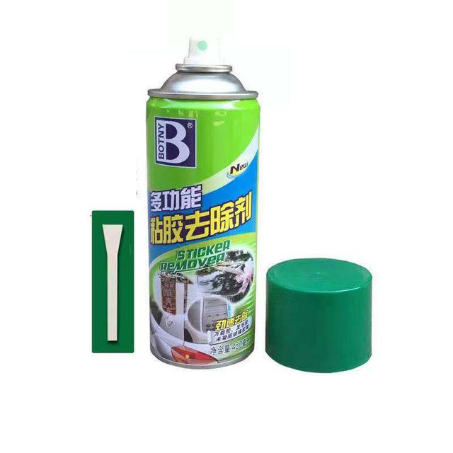 12 bottles of bottle of bonus gifted gel agent, non -drying adhesive ...