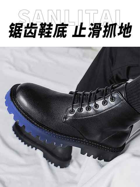 Spring new large-size Martin boots men 46 men high-top leather boots 47 ...