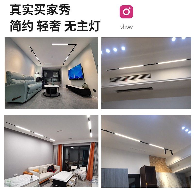 NVC Lighting Magnetic Track Light for Home Living Room - Embedded ...