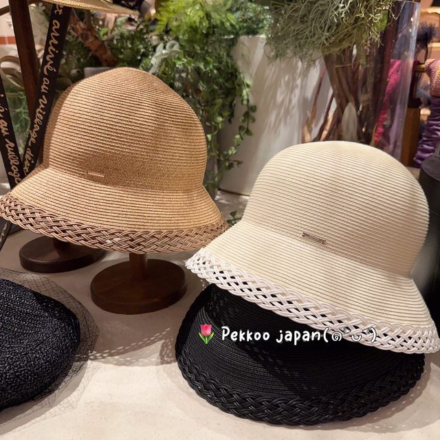 58cm CA4LA SHK01131 Panier Hat Ete