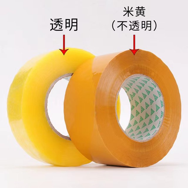 Transparent tape large roll manufacturer direct sales express packaging ...