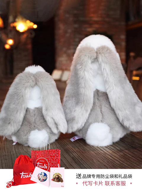 Italian trudi white moonlight rabbit plush toy white rabbit doll cute ...