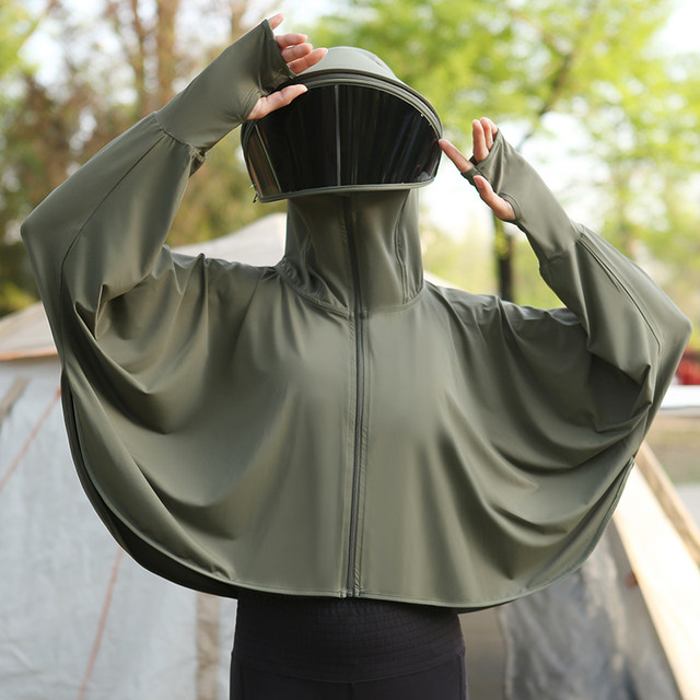 UPF50+ sun protection clothing women's summer anti-UV ice silk sun ...