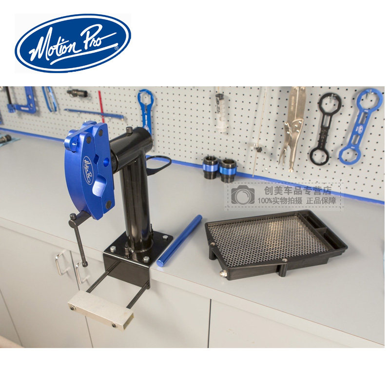 American MotionPro shock-absorbing maintenance workbench replaces shock ...