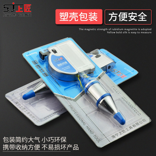 Upper craftsman tool magnetic force line drop strong magnetic line ...