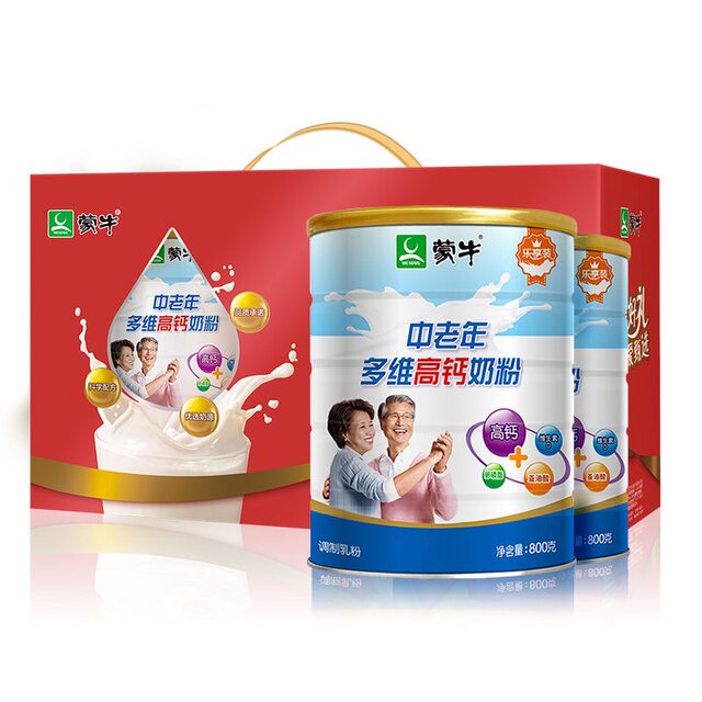 Mengniu middle-aged and elderly multi-dimensional high calcium 800g*2 canned elderly nutrition ...