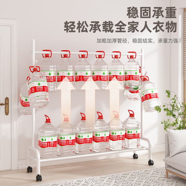 Hanging rack landing bedroom Dormitory college student storage cap ...