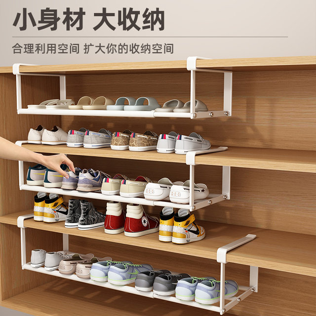 Household storage rack, installation-free layered partition ...