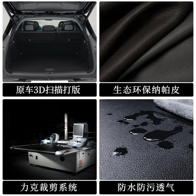 Special 2025 Zeekr 7x front trunk mat fully surrounds zeekr7X car lower ...