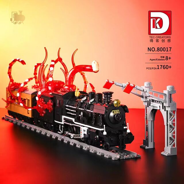 Chinese building blocks Demon Slayer Mugen Train boy assembled train ...