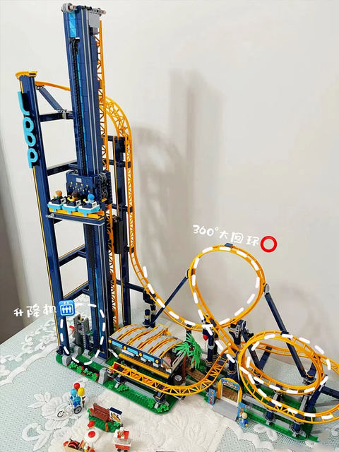 China building block creative series 10303 tumbling vertical roller ...