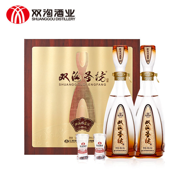 Shuanggou Zhenbaofang Shengfang gift box 42 degrees (480mL+20mL)*2 bottles of strong aroma liquor