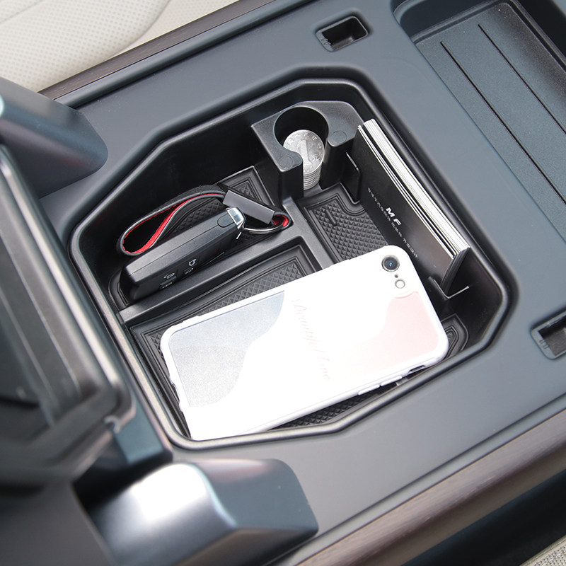 Lanbao Defender Central Control Storage Box - 2021/12/10/2