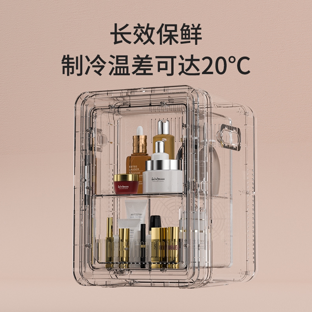 SAST car mini refrigerator mini dormitory rental room small breast milk ...
