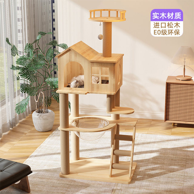 Solid wood cat climbing frame cat litter cat tree integrated cat shelf ...