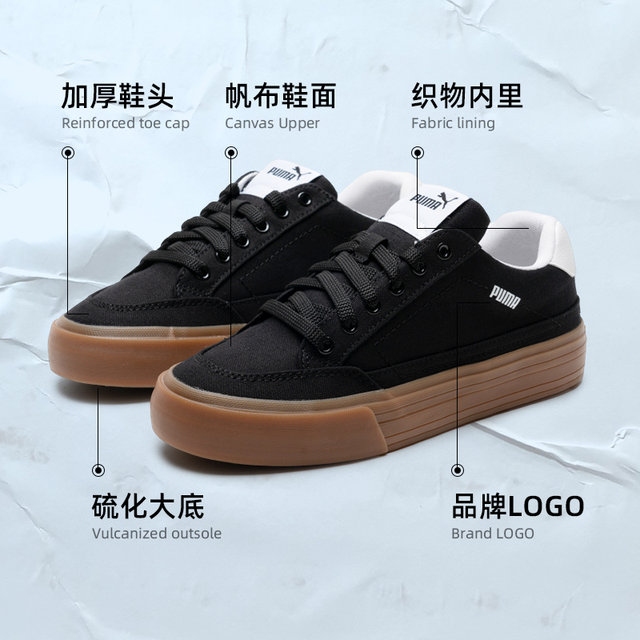 PUMA Puma canvas shoes and panels men's shoes and women's shoes 2025 ...