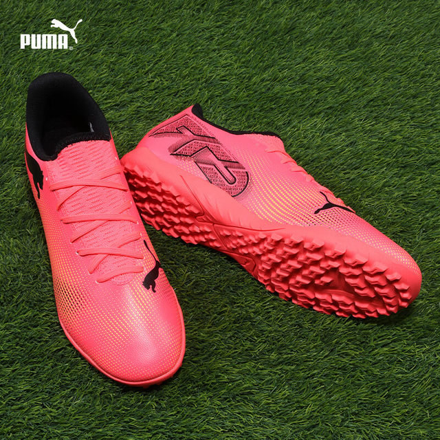Puma FUTURE 7 entry-level TF human grass broken nail competition ...