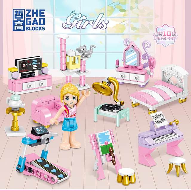 Building blocks blind box children's assembled educational toys girls ...