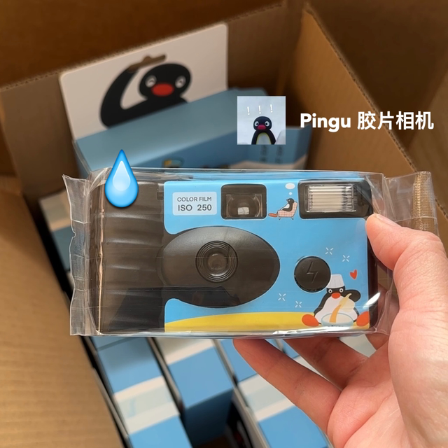 Pingu disposable film camera film color point-and-shoot camera with ...