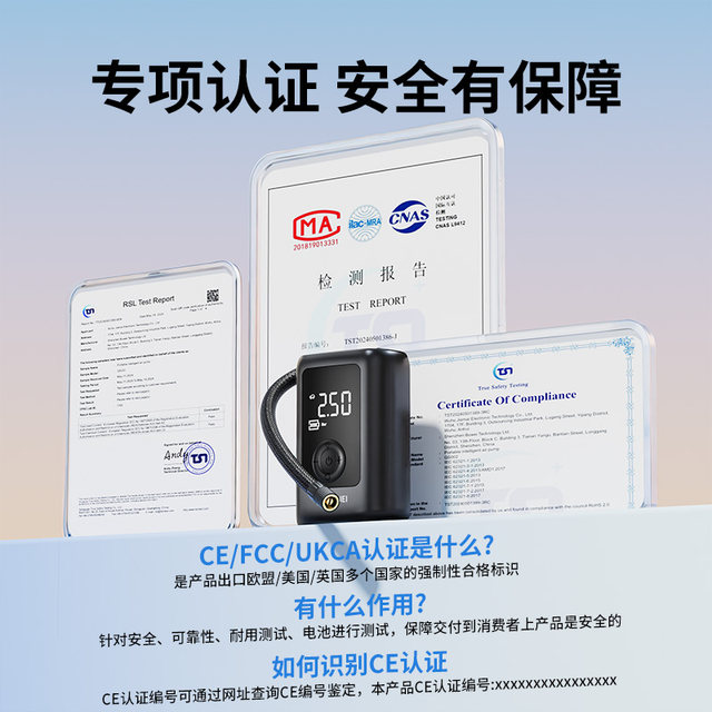 Buwei car-mounted wireless inflatable pump portable car electric pump ...