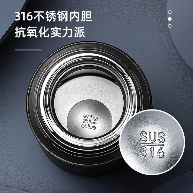 Fuguang 316 Stainless Steel Insulation Cup Men's Large Capacity 2023 New Portable Smooth Bubble ...