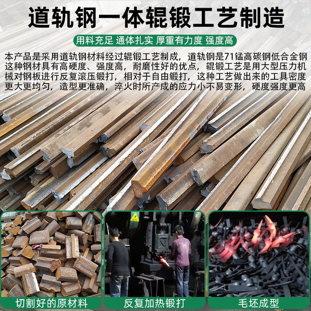 Hoe for digging bamboo shoots, special outdoor bamboo shoot exploration ...