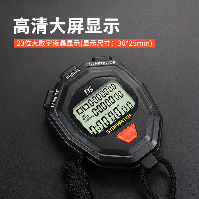 Electronic stopwatch timer for competitions dedicated to physical ...