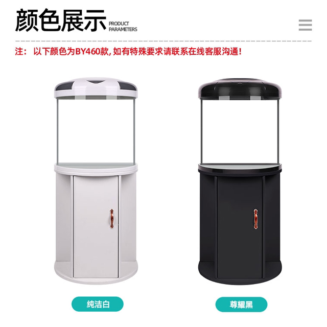 Minjiang Semi-Circular Glass Fish Tank Aquarium for Living Room, Small ...
