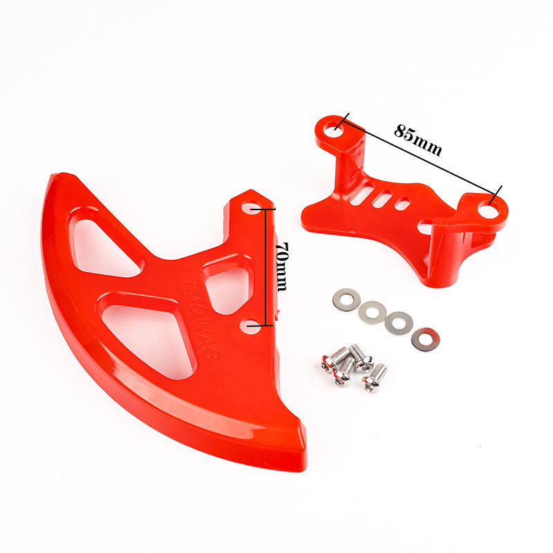 Motocross modified rear brake disc brake pump protection cover is ...