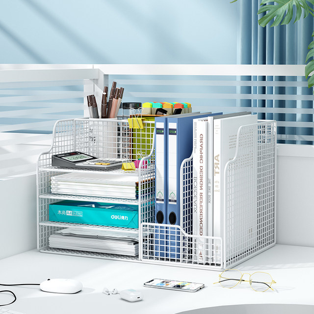 A4 file storage rack desk file basket desktop vertical bookshelf office ...