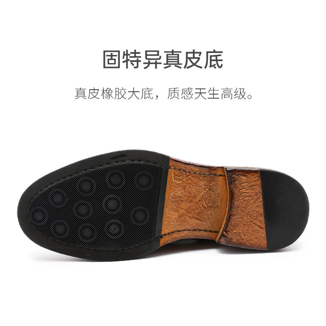 Brock men's Martin Boot Boots Bingfeng Gang Gang Gang Leather Boots ...