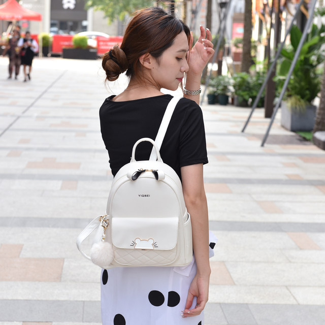 High-end backpack for women 2024 new spring and summer casual women's ...