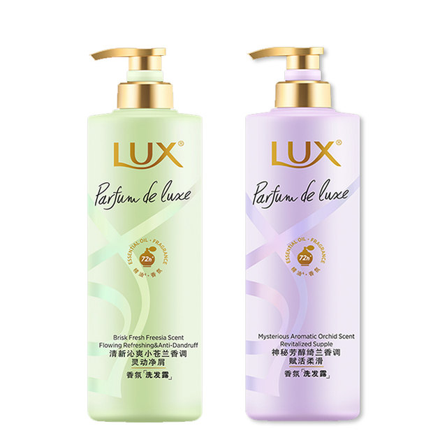 Lux shampoo lotion for men and women, freesia long-lasting fragrance ...