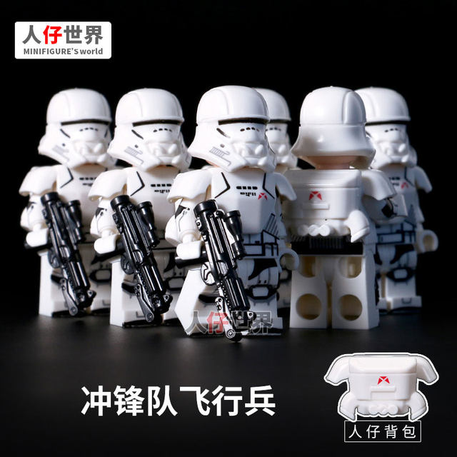 Core Star Wars White Soldier Stormtrooper Flying Soldier Plastic ...