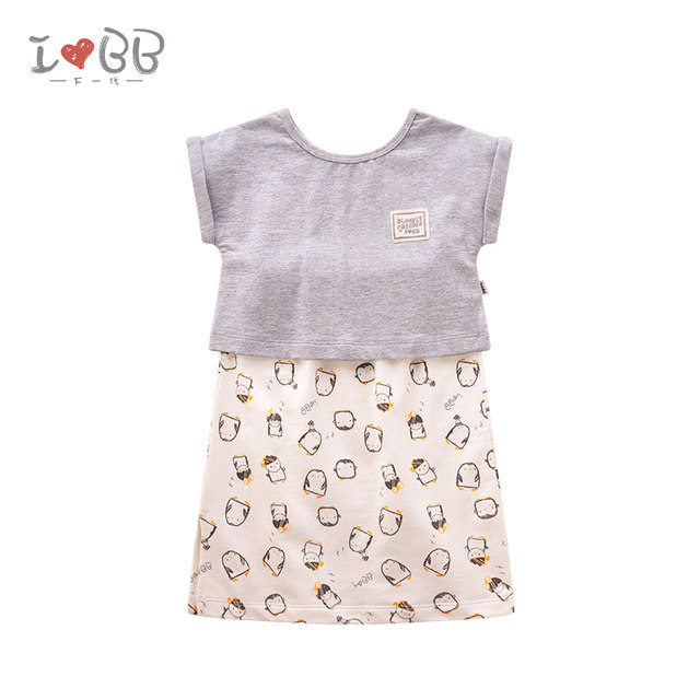 Labby's next -generation new female baby top dress long skirt casual ...