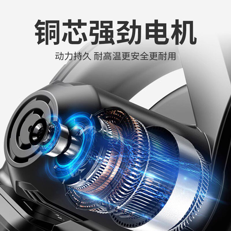 Comex Blower Lithium Battery Rechargeable Hair Dryer