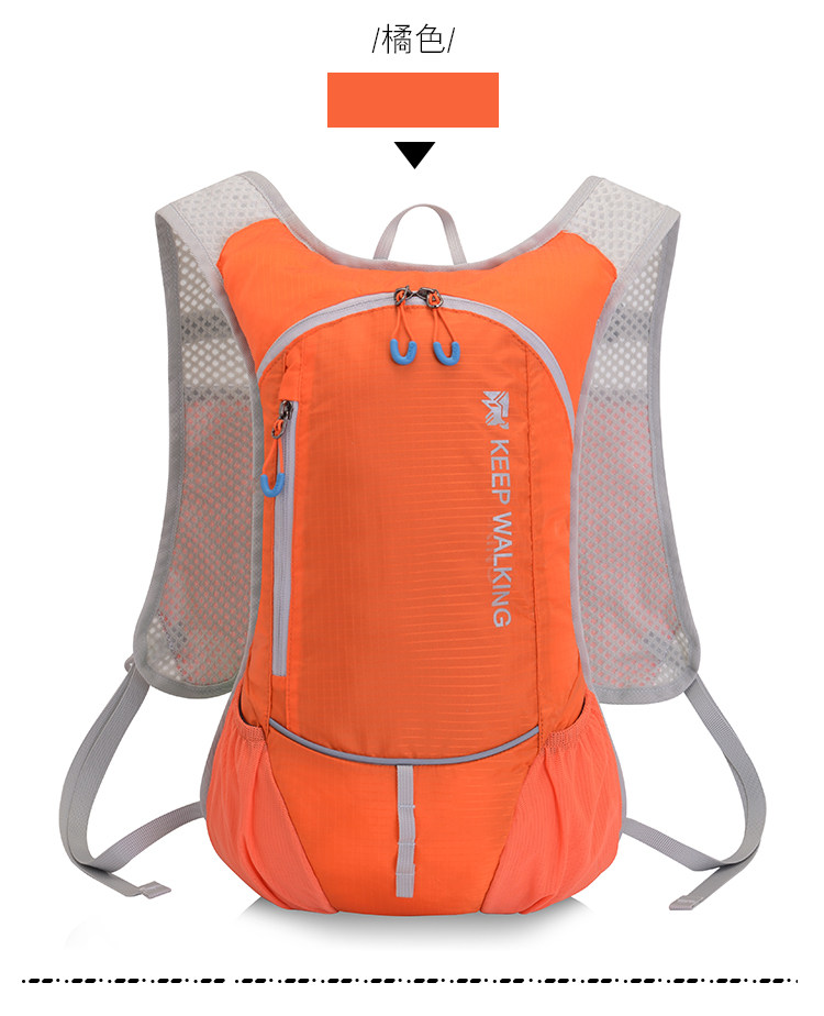 Cross-country running backpack for men and women outdoor sports ...