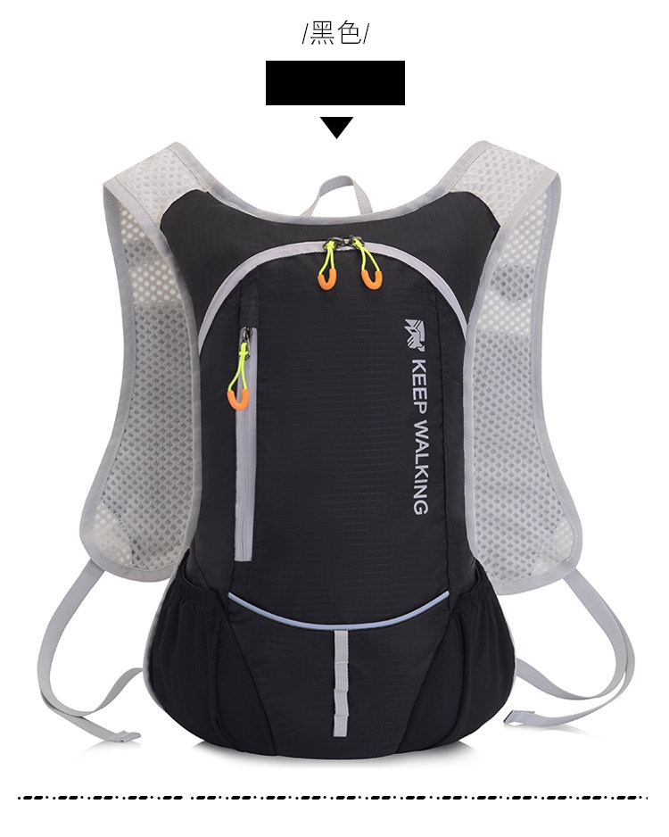Cross-country running backpack for men and women outdoor sports ...