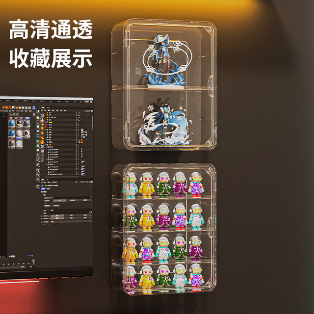 Car blind box storage display rack wall-mounted Bubble Mart transparent ...