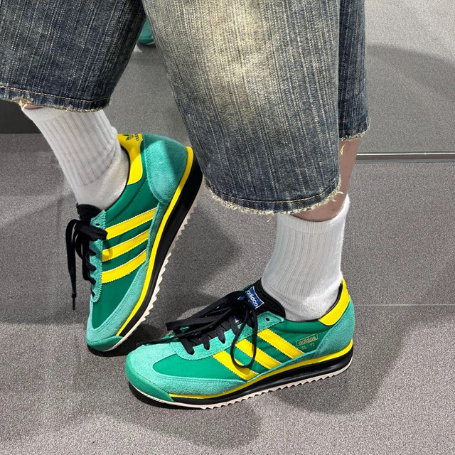 Adidas AdidasOriginalsSL72 brown rice retro sports casual shoes for men ...