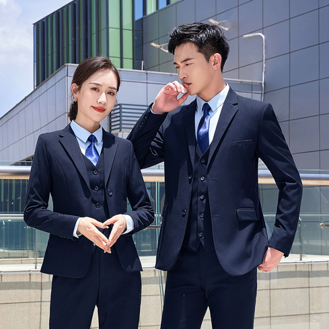 AITO Huawei Hongmeng Zhixing Wenjie 4S store work clothes sales work ...