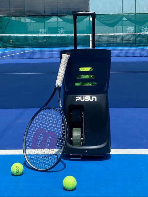 PUSUN Pu Shang Tennis Tennis Power Machine PT-SMART ultra-light ...