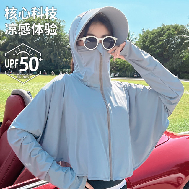 Sunscreen clothes for women in summer new 2025 ultra-thin breathable ...