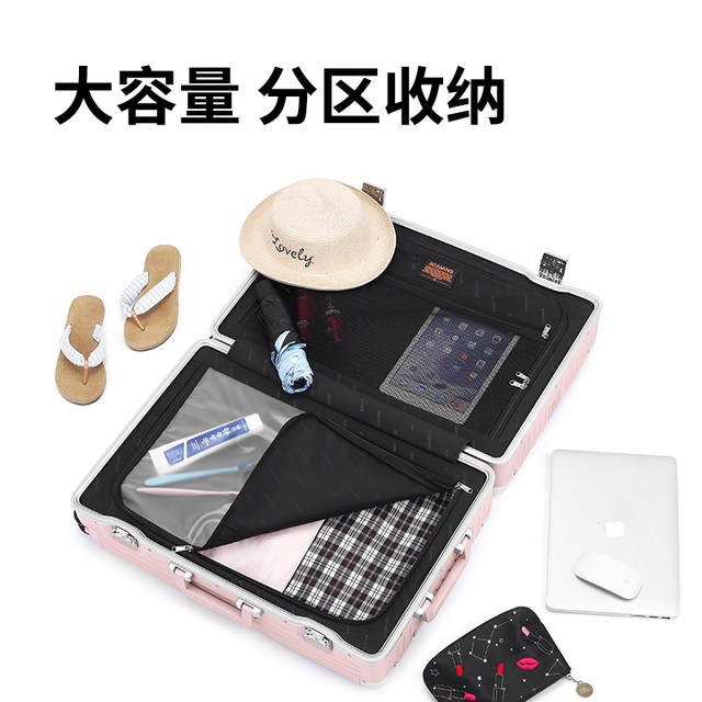 Roaming new aluminum box luggage box HINOMOTO universal wheel suitcase ...