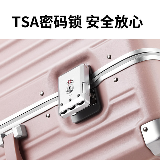 Roaming new aluminum box luggage box HINOMOTO universal wheel suitcase ...