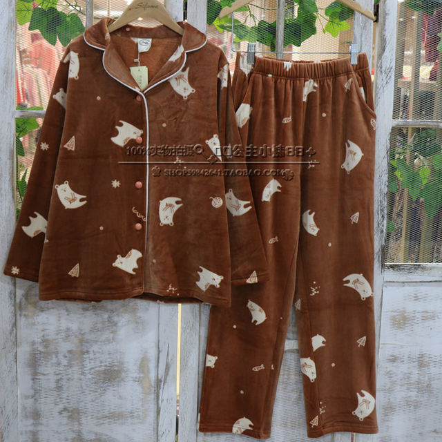 Special offer Speed Rat autumn and winter SFUMA home clothes for men ...