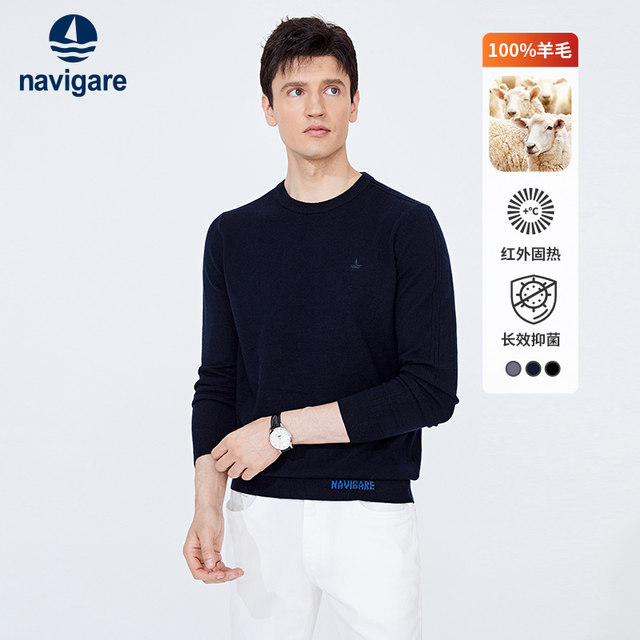 [Pure Wool] Navigare Italian Small Boat Winter Round Neck Pullover ...