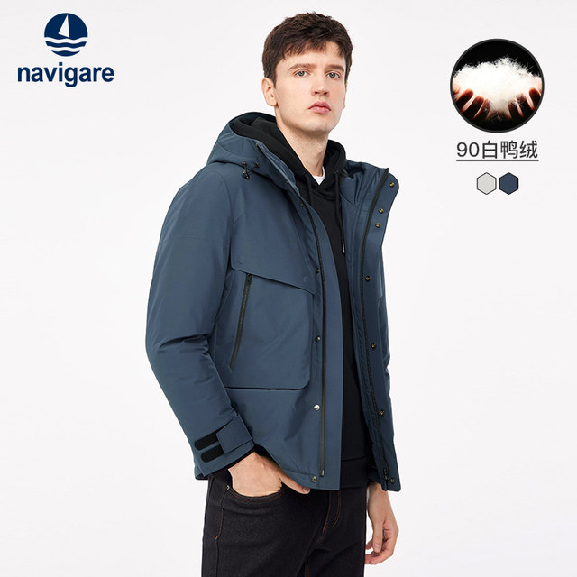 Navigare Italian small sailing blue assault down jacket men's winter ...