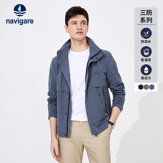 Navigare Italian small sailing blue assault jacket men's autumn new ...